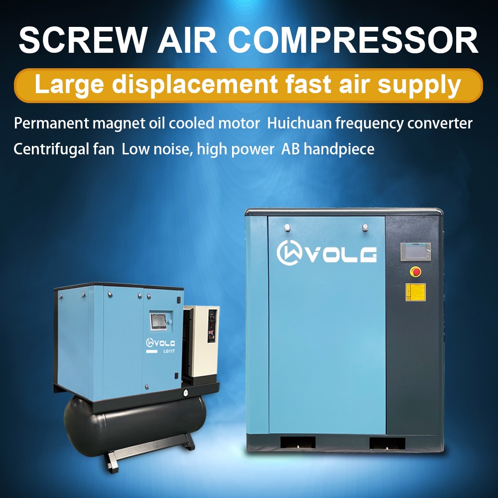 Best Rotary Screw Air Compressor For Sale_Manufacturers_Suppliers ...